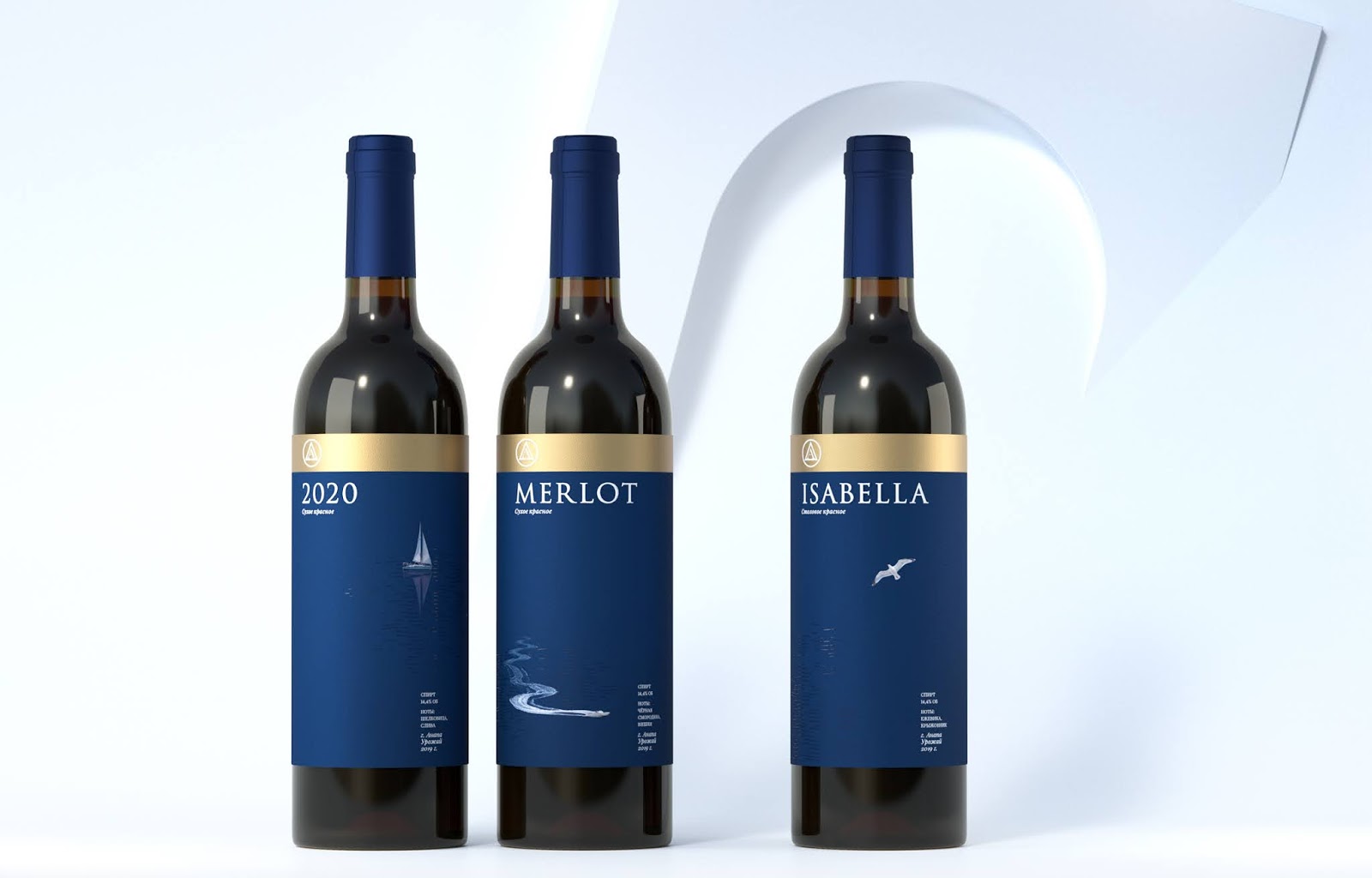 Antonenko winery – Packaging Of The World