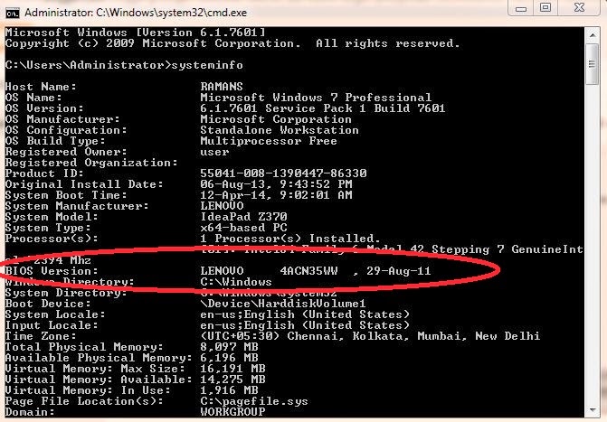 Technical Support and Solutions: How to find BIOS Version
