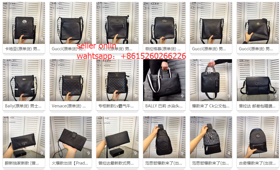 http://x.yupoo.com/photos/0594bags/albums wahtsapp：+8615260266226