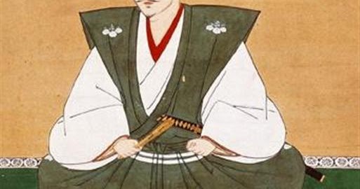 Epic World History Oda Nobunaga Japanese General