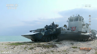 China Defense Blog: CCTV Capture Of The Day: Type 726 LCAC