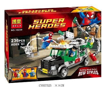 LegoCore: The Lego Watcher: Lego Bela Spider-Man Set: Christmas Come ...