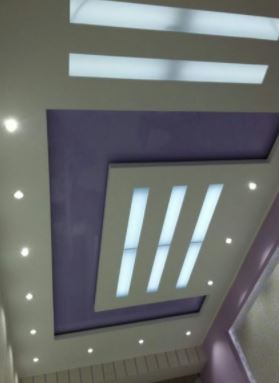 Teknologi Pembinaan: Reka bentuk siling yang menarik.