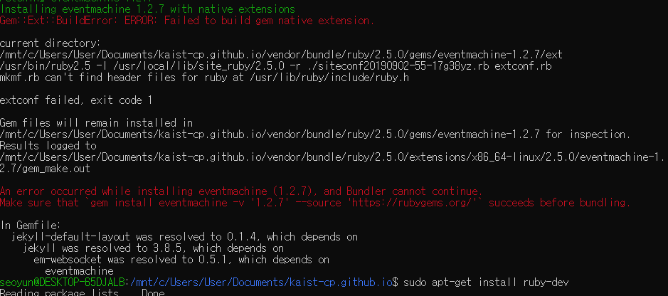Error Bundler An Error Occurred While Installing Eventmachine