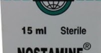 قطرة نوستامين Nostamine لاحمرار العين | استخداماته و السعر و المثائل ...