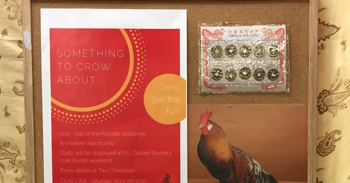 Thimble Chatter: Year of the Rooster Challenge