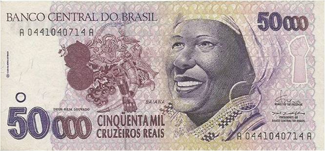 COMO LER A NUMERAÇÃO DE ALGUMAS CÉDULAS BRASILEIRAS