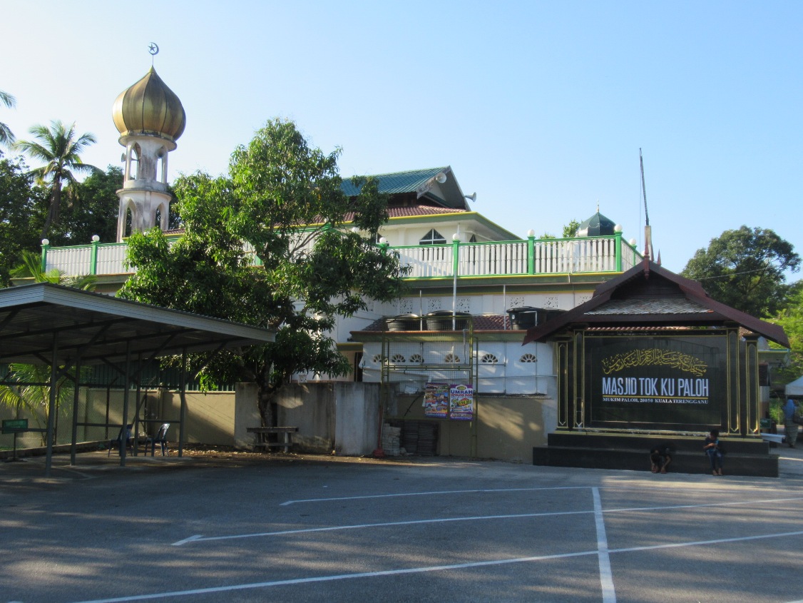 SENI LAMA MELAYU (MALAY OLDEN ART): Lawatan kembali Masjid Tokku Paloh ...