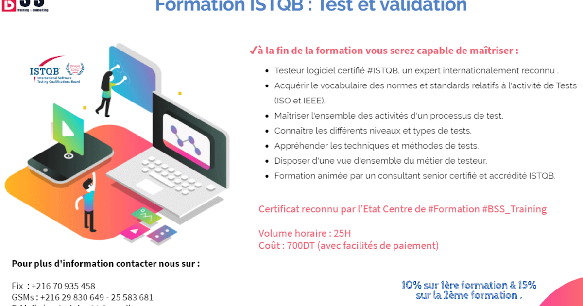 Formation réseau informatique et développement web