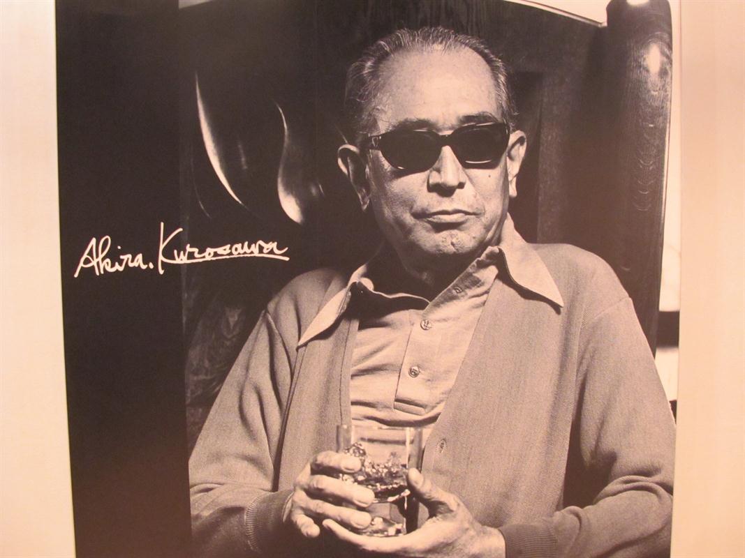 Another Embrace Akira Kurosawa DREAMS Another Embrace Akira Kurosawa DREAMS