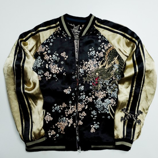 The History of Sukajan & Where to buy - UP TO YOU (MALAYSIA)