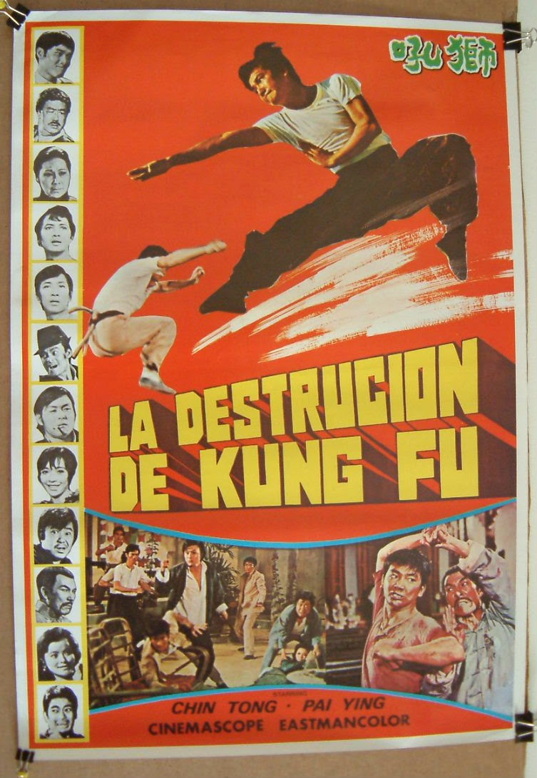 LOS ASESINOS DEL KARATE & THE ROARING LION ~ Pedro Conde