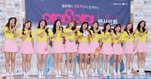 IOI to conclude album promos at 'Dream Concert' and split into units ...