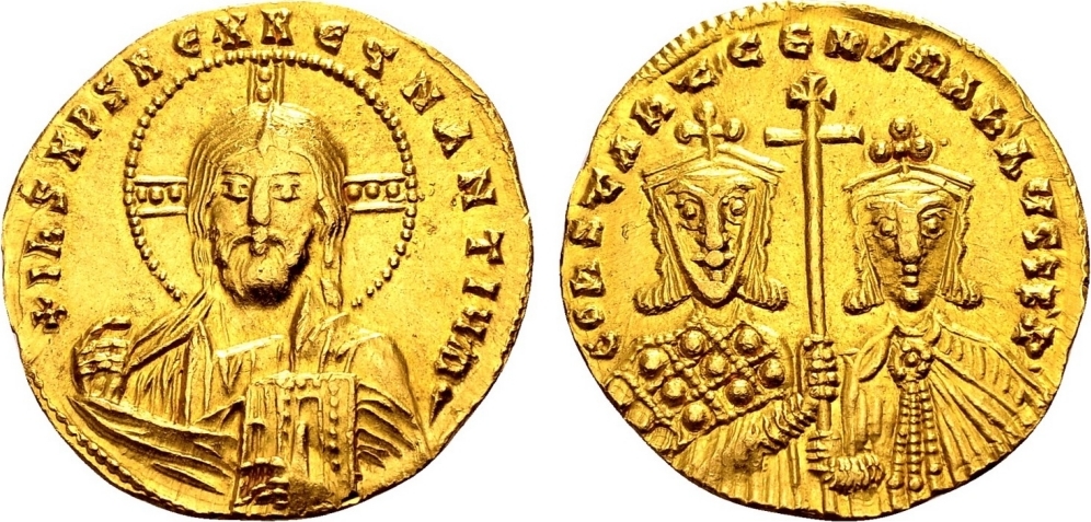 En Değerli Bizans Altın Sikkeleri ~ Antik Sikkeler, Antik Paralar