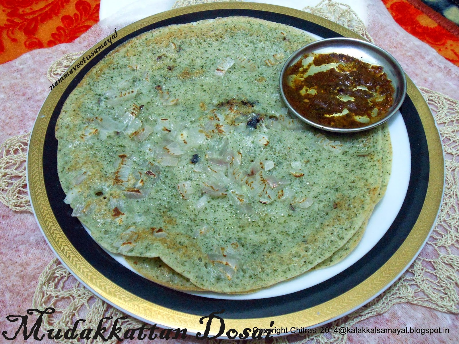 kalakkalsamayal: Dosai - Making Dosai