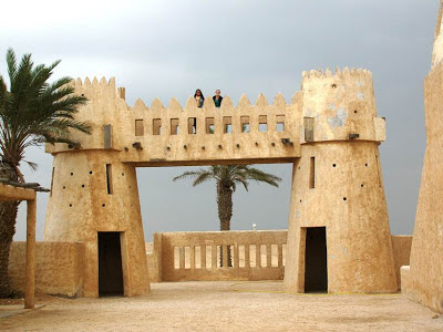 Getting to Know Qatar: Tourist Qatar: Where We've Been