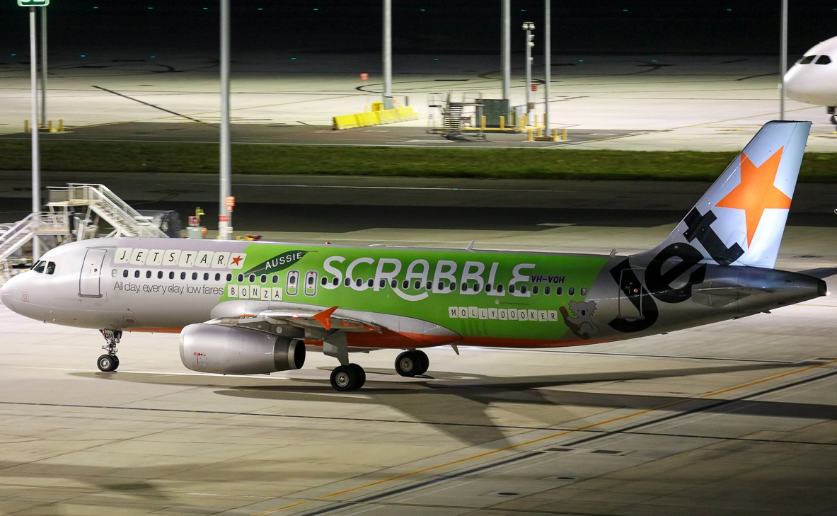 Livery of the week: Jetstar special