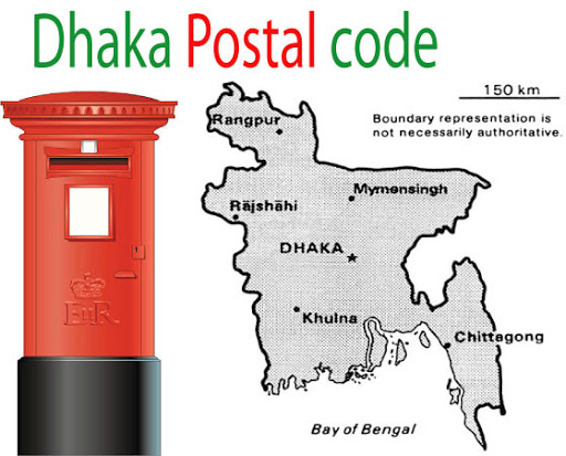 POST CODE DHAKA DHAKA DIVISION POST CODE POSTAL CODE DHAKA PIN post-code-dhaka-dhaka-division-post-code-postal-code-dhaka-pin