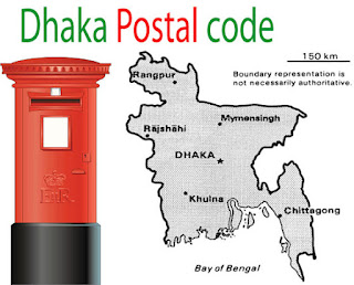 POST CODE DHAKA | DHAKA DIVISION POST CODE | POSTAL CODE DHAKA | PIN CODE DHAKA - Bangladesh ...