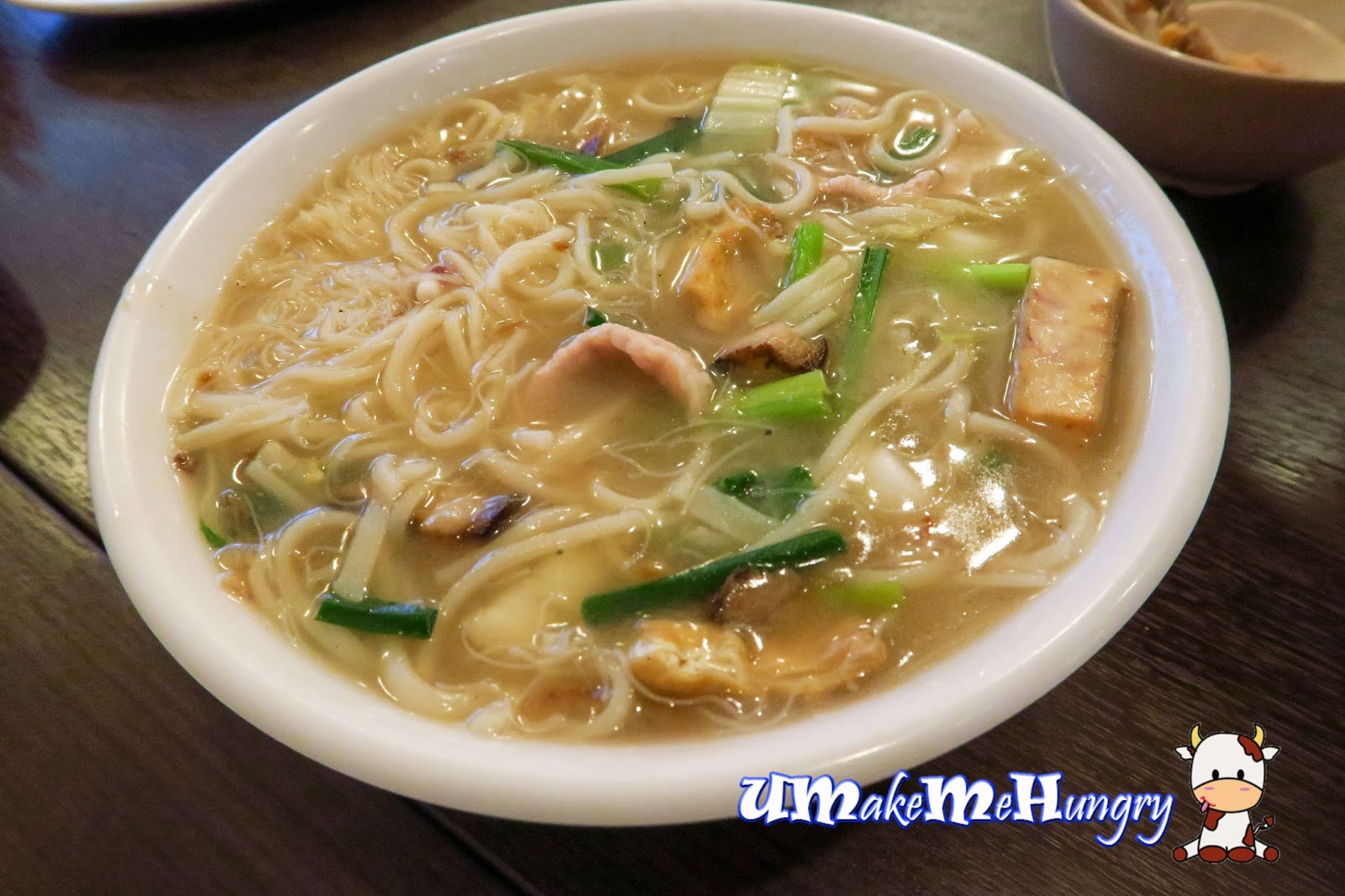 Cha Hoon - $7 (Small)