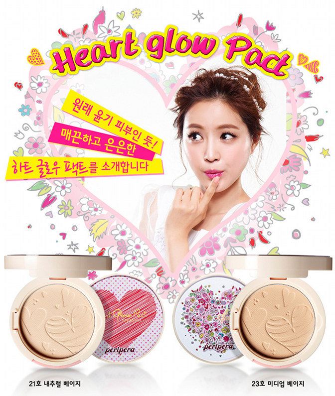 PeriPera Love Fairy & Heart Glow F/W Collection 2013 | Memorable Days ...