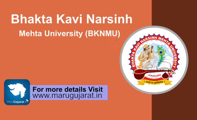 BKNMU Recruitment for Various Posts 2021