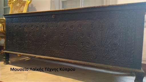 ΕΤΑΙΡΕΙΑ ΚΥΠΡΙΑΚΩΝ ΣΠΟΥΔΩΝ Society of Cypriot Studies: Εκθέματα Ορόφου ...