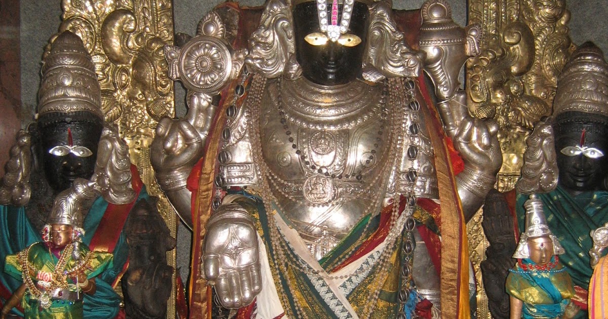 vasanthara: DEVARAJA PERUMAL TEMPLE, KANCHIPURAM