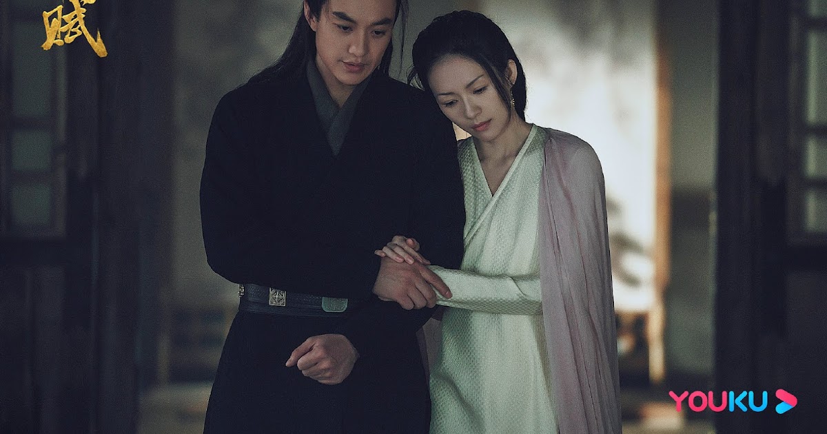China Entertainment News: Stills from The Rebel Princess