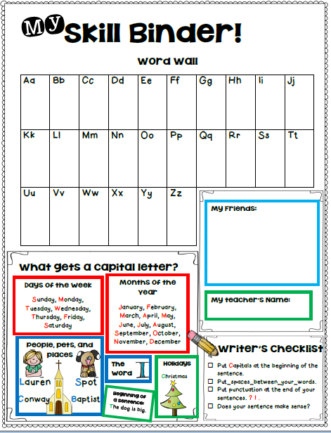 The 2 Teaching Divas: It is here!!!