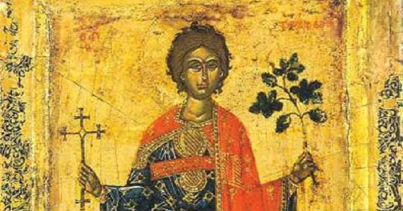 ZEPHYRINUS.: Saint Tryphon, Saint Respicius, Saint Nympha. Martyrs And ...