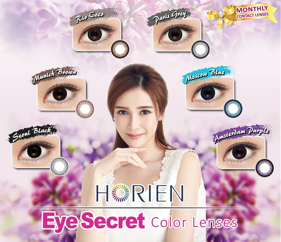 Isabel Lee | Malaysian Beauty & Lifestyle Blogger: [Beauty] Horien ...