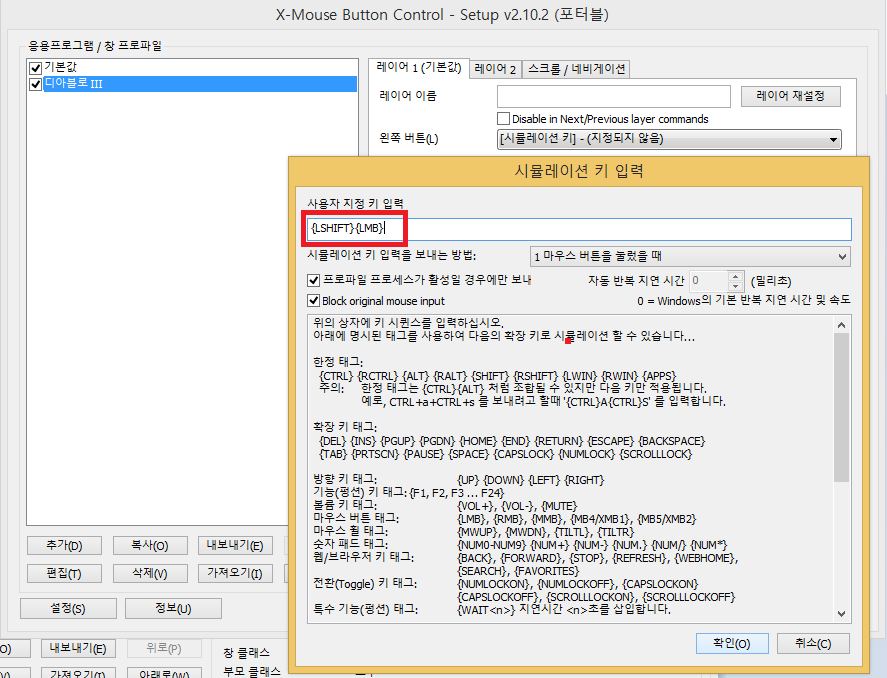 back to backspace 사용법 - Image Synthesis Google - 합성 google 이미지 (2017)