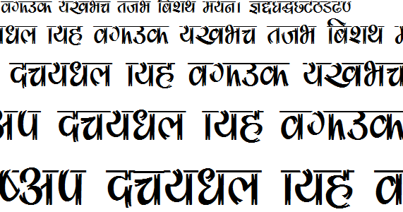 HINDI FONTS: 0Surendra Normal font