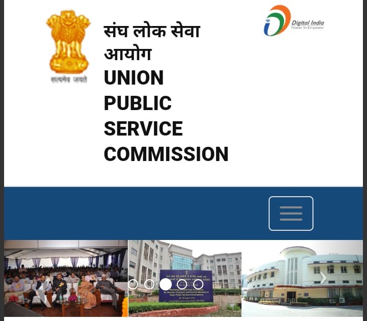 Union Public Service Commission(UPSC ) Examination Date 2021
