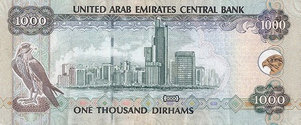 My Banknotes Collection: UAE's first Dh1,000 currency note in Braille