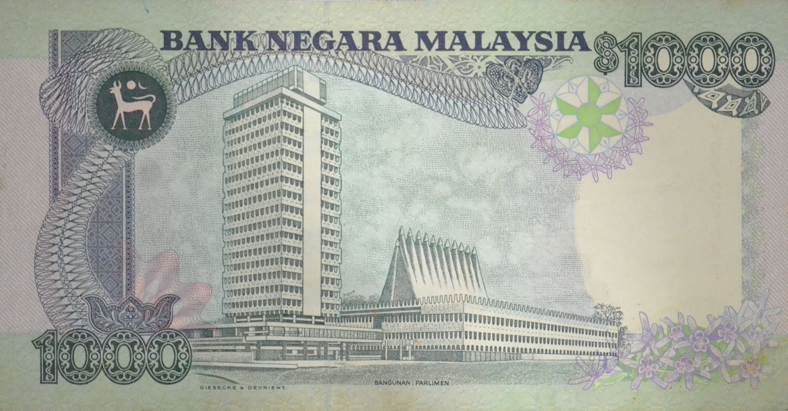 Galeri Sha Banknote: DUIT RM 1000 MALAYSIA 1967 - 1998