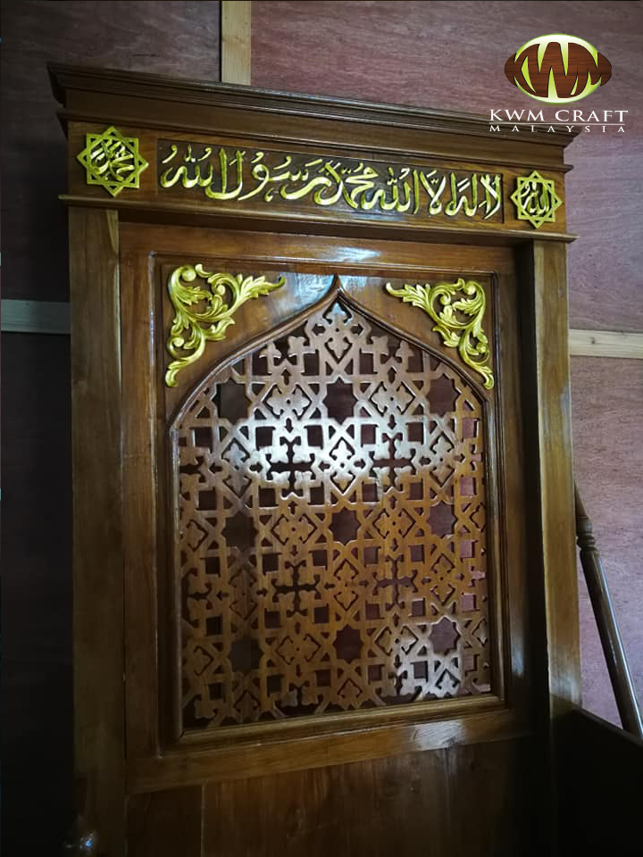 Kayu Warisan Malaysia: Tempahan Mimbar : Surau Al Ikhlas