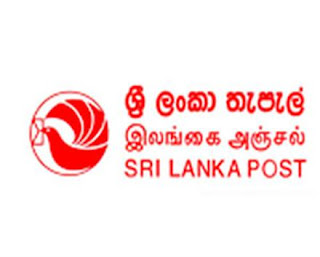 Kalutara Postal Codes - Sri Lanka | e Sri Lanka