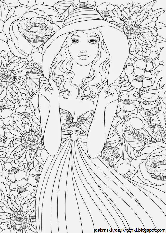 Красивые Раскраски 12 Лет