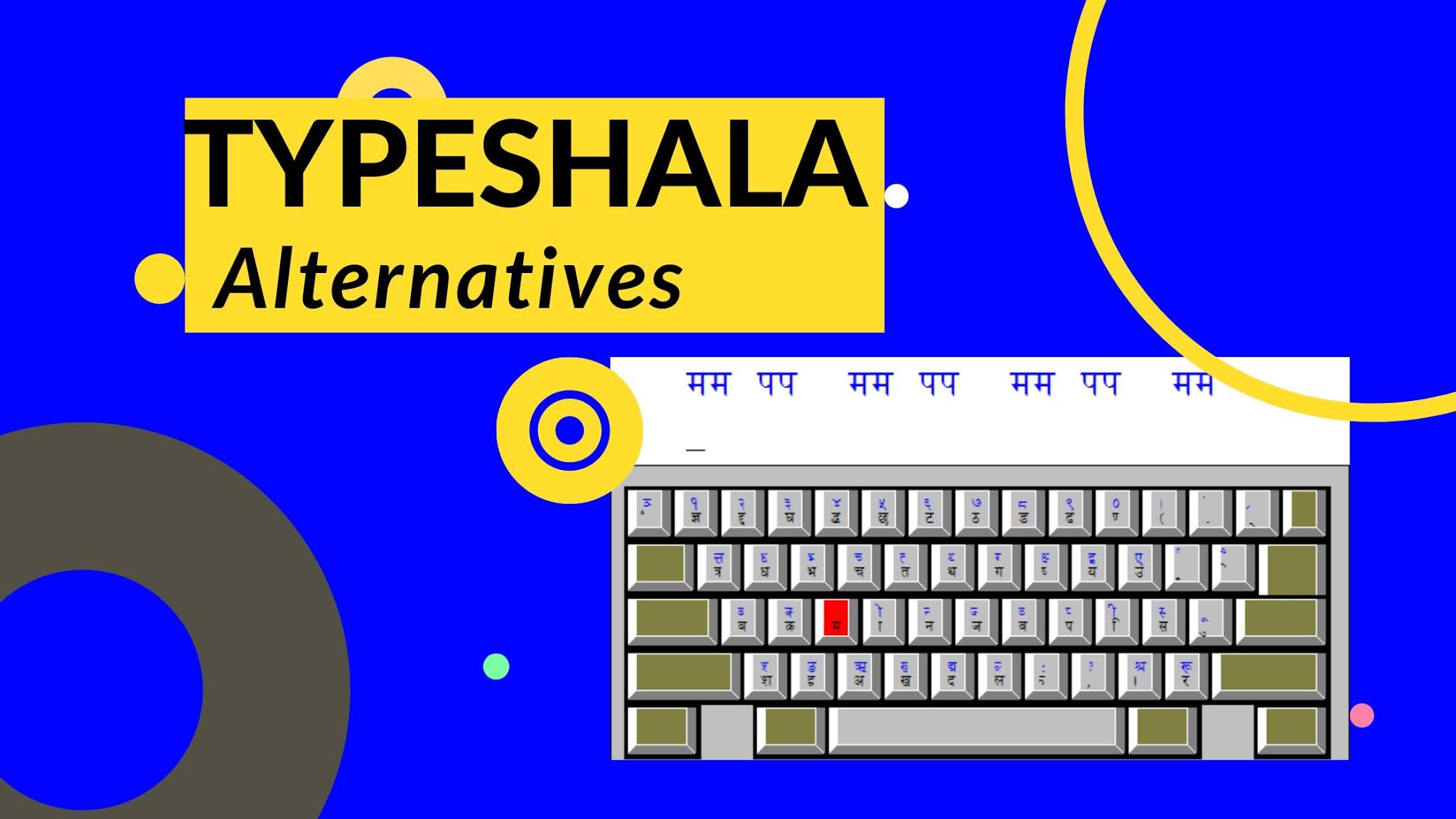 Best Typeshala alternatives in 2020