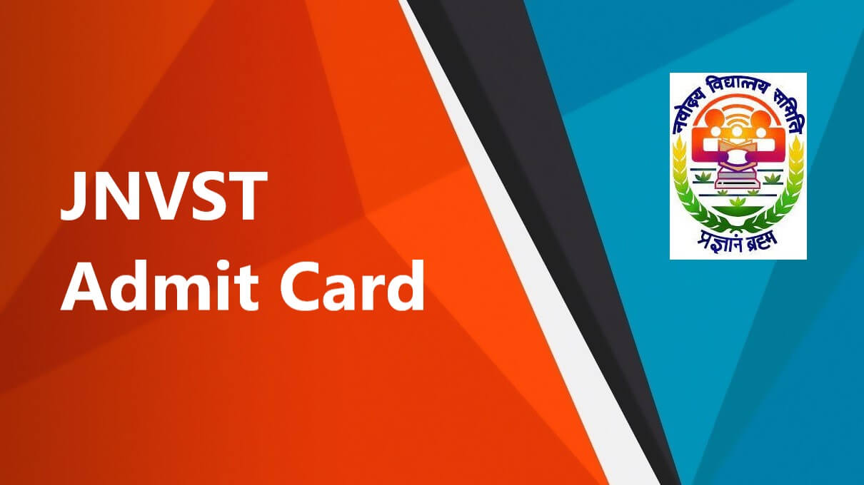 Assam JNVST Admit Card 2023 – Jawahar Navodaya Vidyalaya Entrance Exam