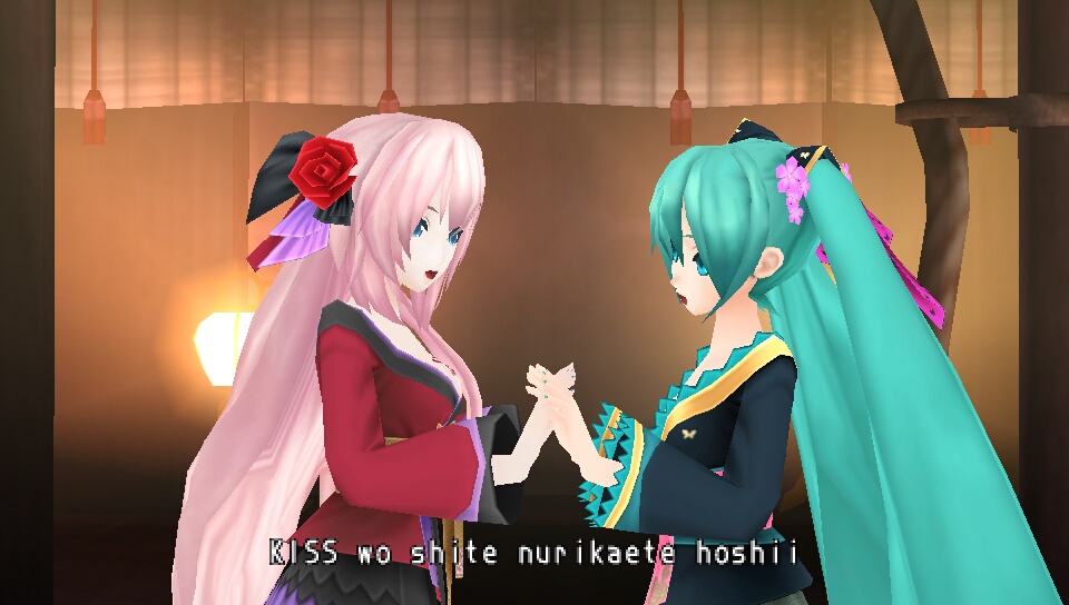 DIVA Fan Project - Fans of the DIVA: English Patch Project DIVA 2nd