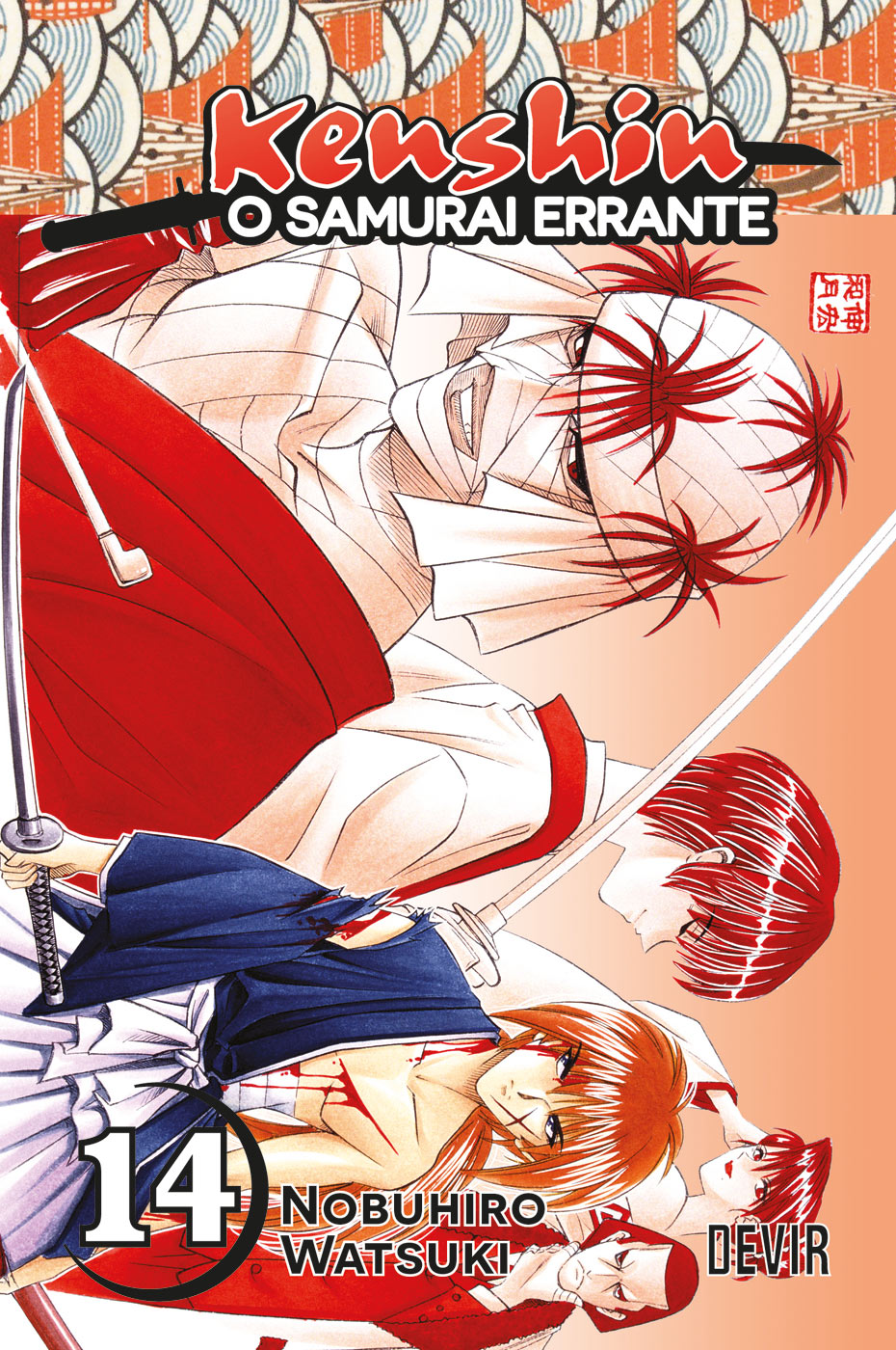 Bedeteca Portugal: Kenshin, O Samurai Errante #14 – O momento da promessa