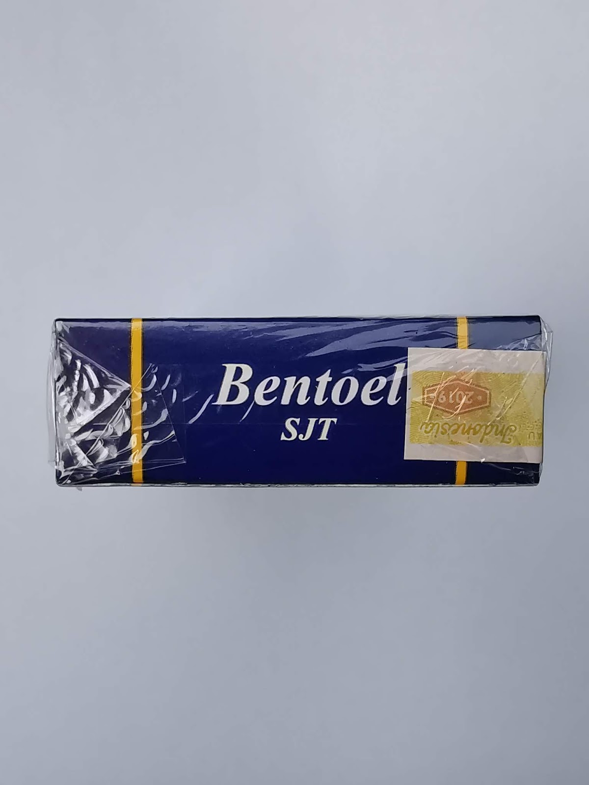 Bentoel SJT, Nama Baru Dari Bentoel Sejati Dengan Harga Lebih Terjangkau