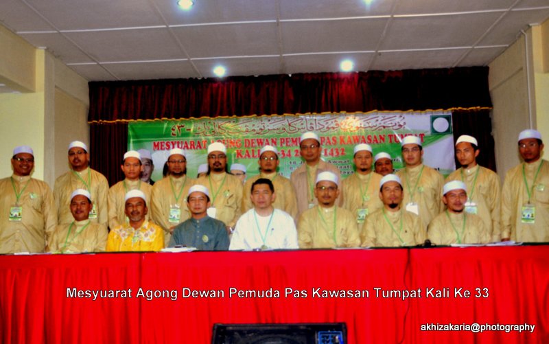 DEWAN PEMUDA PAS KAWASAN TUMPAT