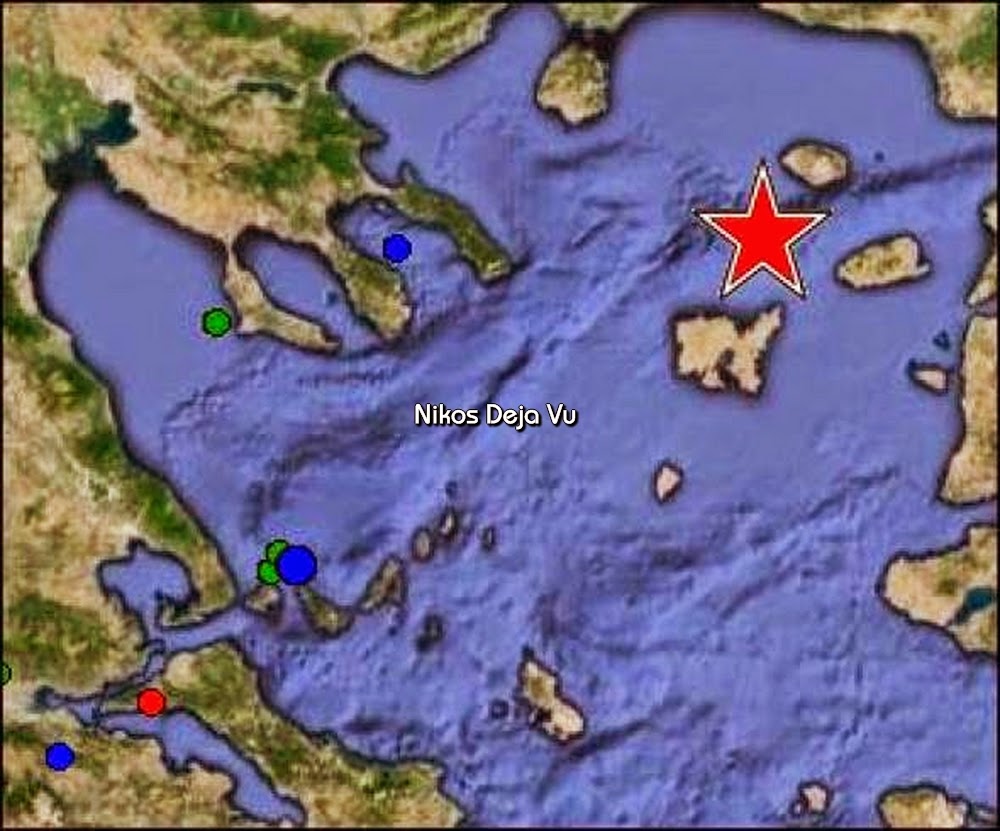 Nikos Déjà Vu: Nikos Deja Vu - ΚΟΥΝΗΘΗΚΕ ΟΛΗ Η ΒΟΡΕΙΑ ΕΛΛΑΔΑ ΓΙΑ 10 ...