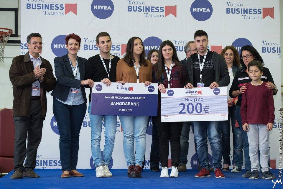Ε-ΠΑΛμοί: Ανάμεσα στους πρώτους το ΕΠΑ.Λ. Δεσκάτης στο Αμερικάνικο ...