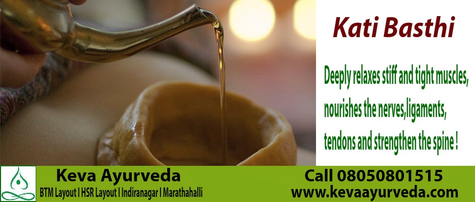 Keva Ayurveda: Kati Basthi (Low back Therapy)