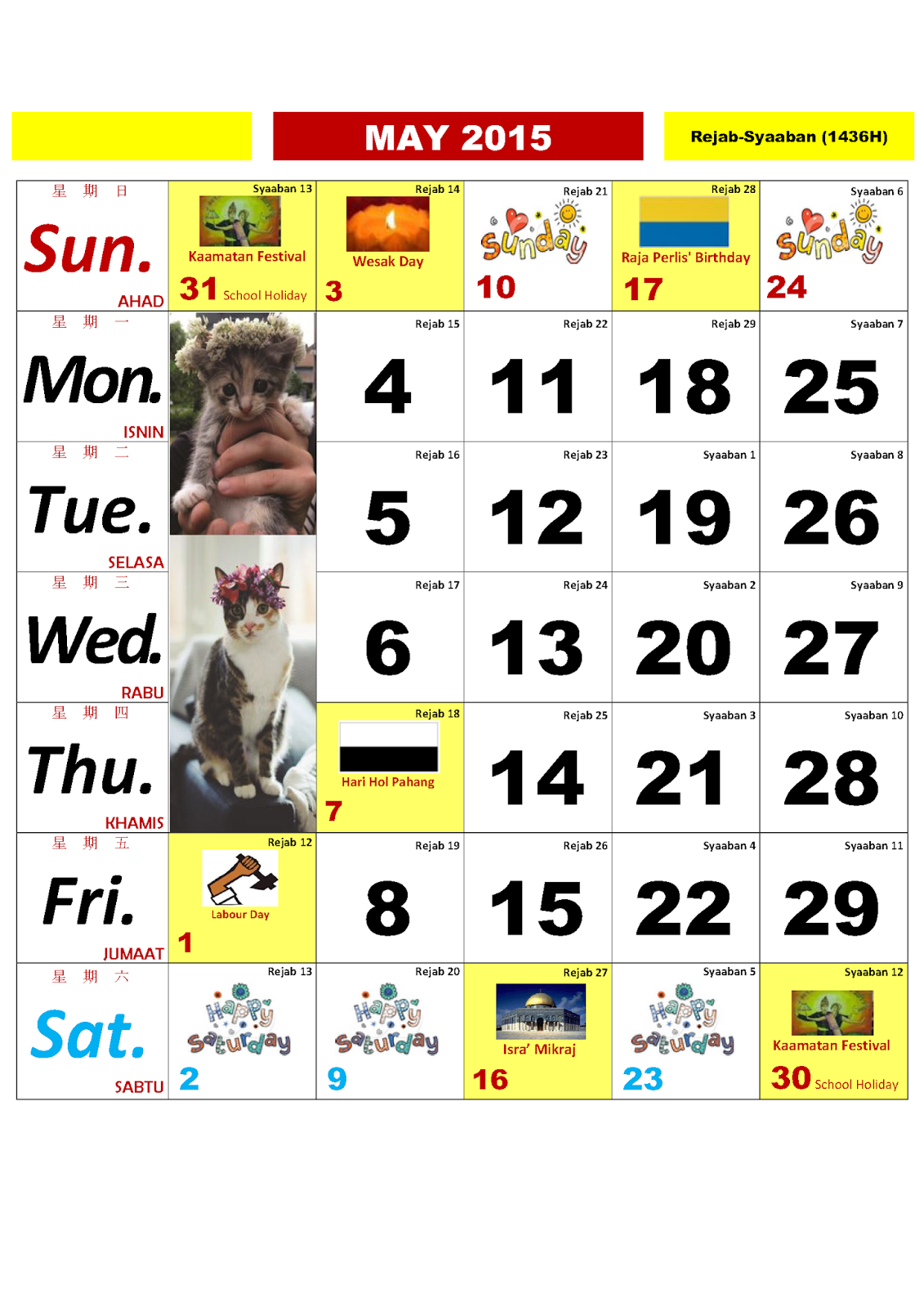 Qirmumtaz: kalendar Kuda 2015